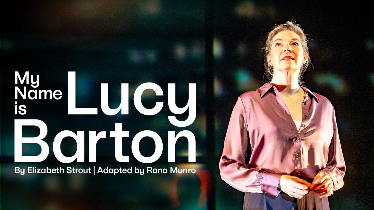 Her Name is Lucy Barton | barczablog